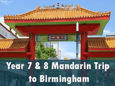 Mandarin Excellence Programme - De Lisle College - Loughborough